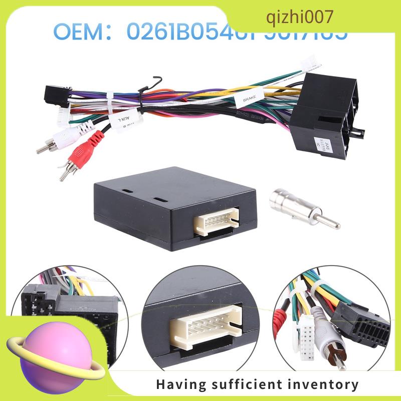 qizhi007 Car Android Radio CANBus Cable Power Wiring Harness Socket ...