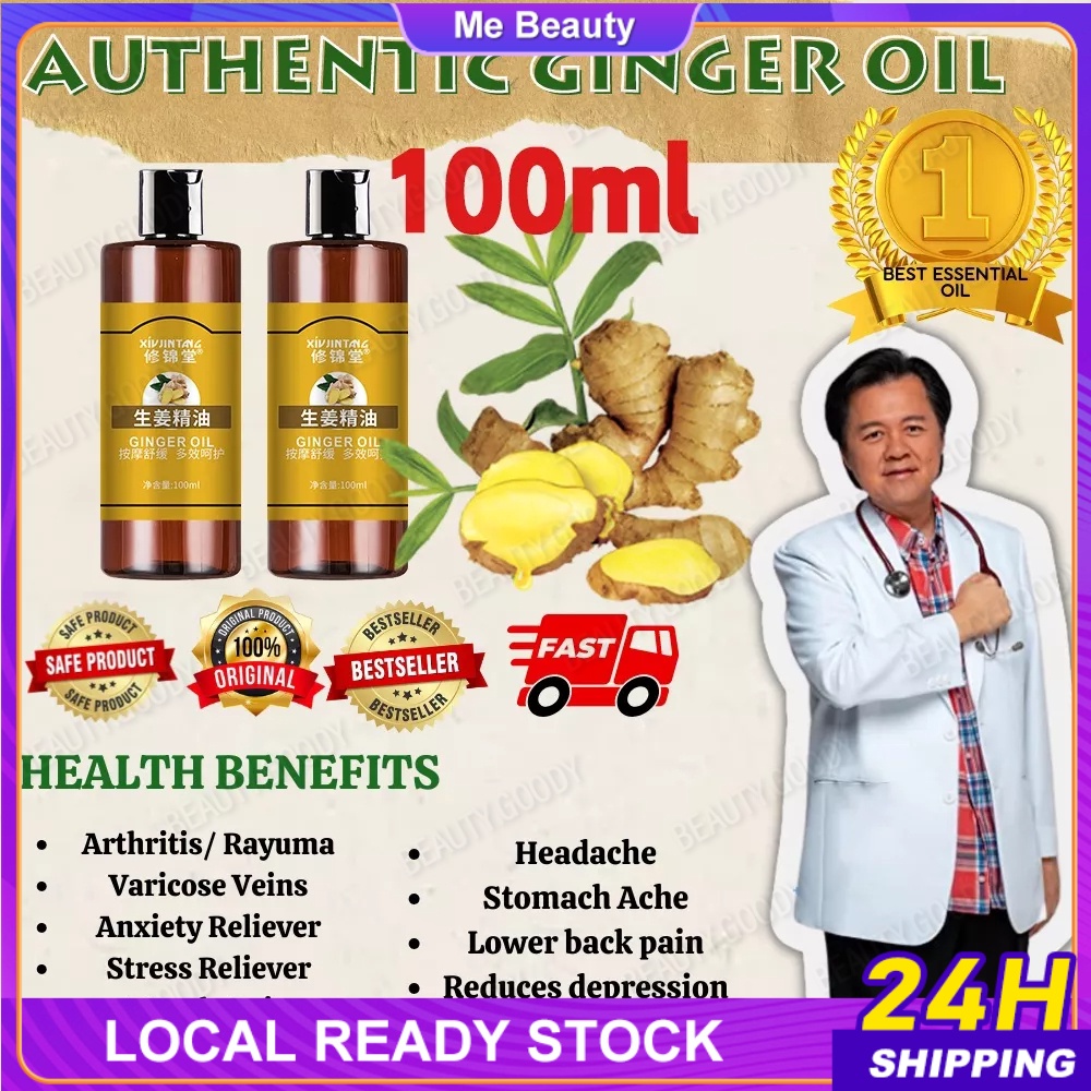 100ML ginger essential oil buy 1 take 1 natural phatoil essential oil ...