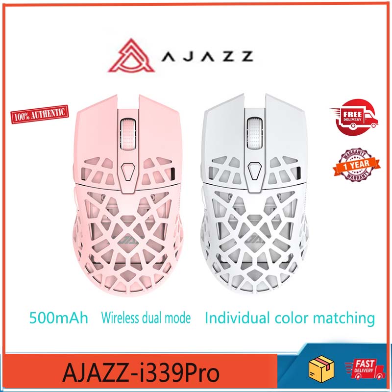 Ajazz i339Pro Wireless Wired Dual Mode Gaming Mouse Game Macro Charging ...