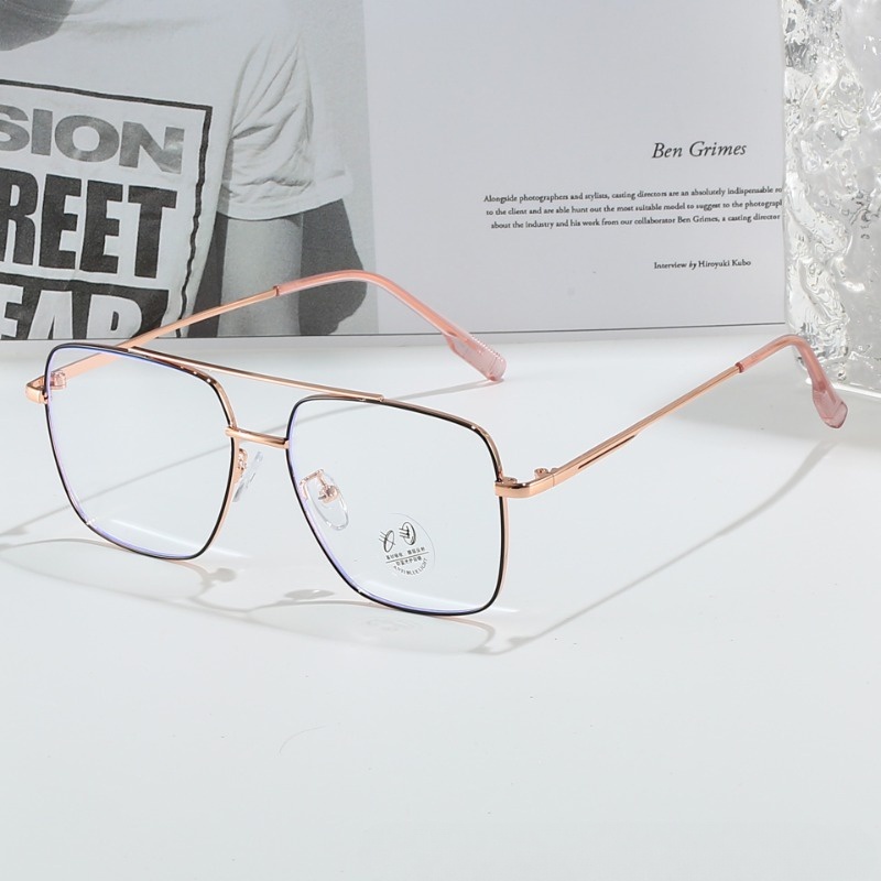 Photochromic Anti Radiation Frameless Glasses for Women Men Double Beam ...