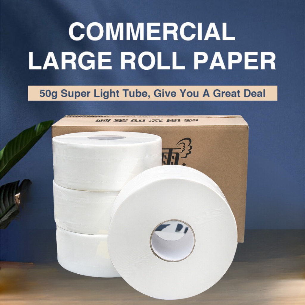 [4-PLY] 380G Jumbo Toilet Roll Tissue for Hotel / Public Toilet ...