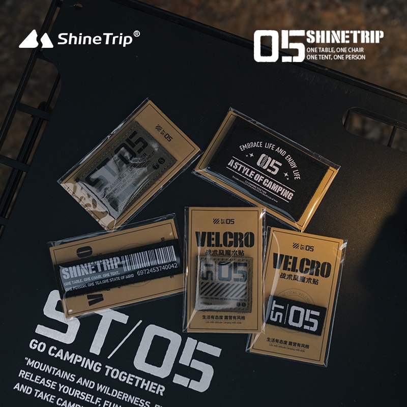 Shinetrip 05 Tactical Wind Removable Outdoor Camping Storage Basket ...