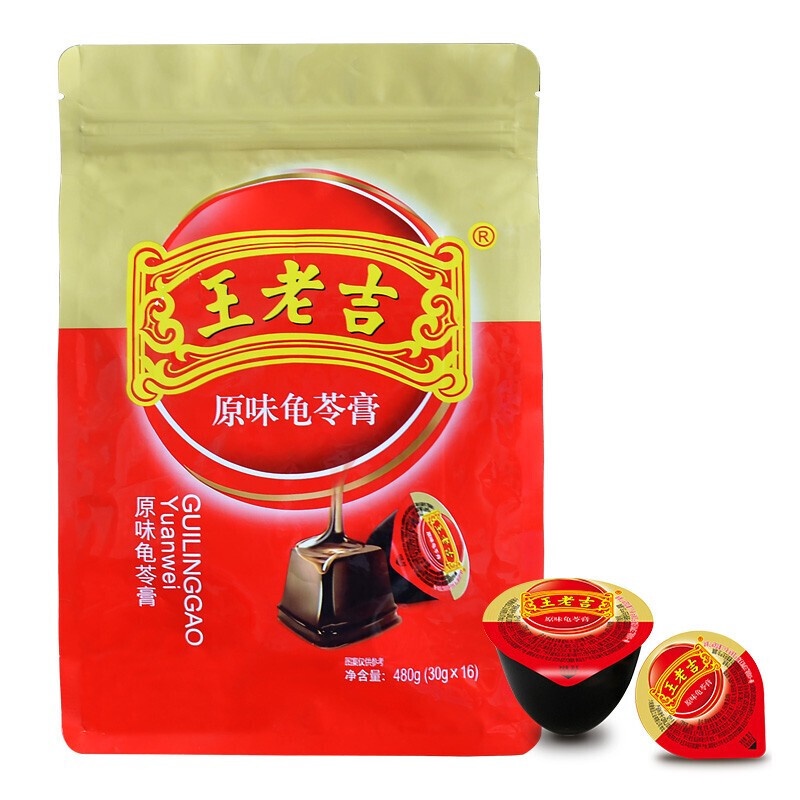 Wang Laoji Guilinggao Red Bean Straw Original 480g Instant Absorbable ...