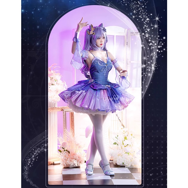 Uwowo Genshin Impact cos Keqing cosplay Derived Ballet Dress Women's ...