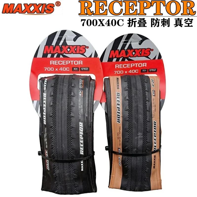 The Maxxis Receptor Is A Semi-Slick Gravel Tire Designed For Riding On ...
