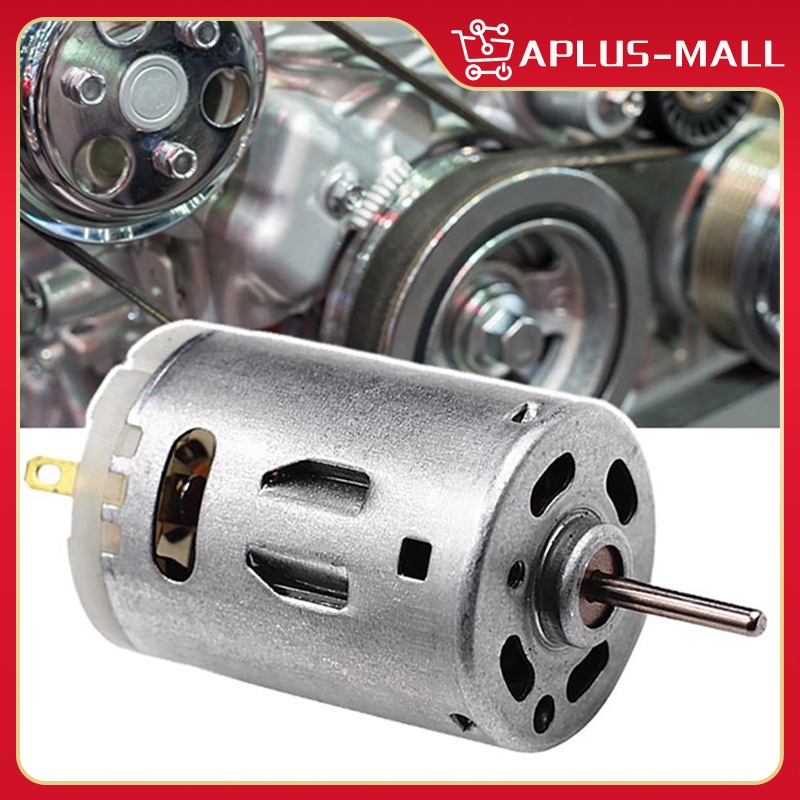 12V DC E-Fan Motor RS755-3370 1200 - 2000 RPM Electric Fan Micro Motor ...