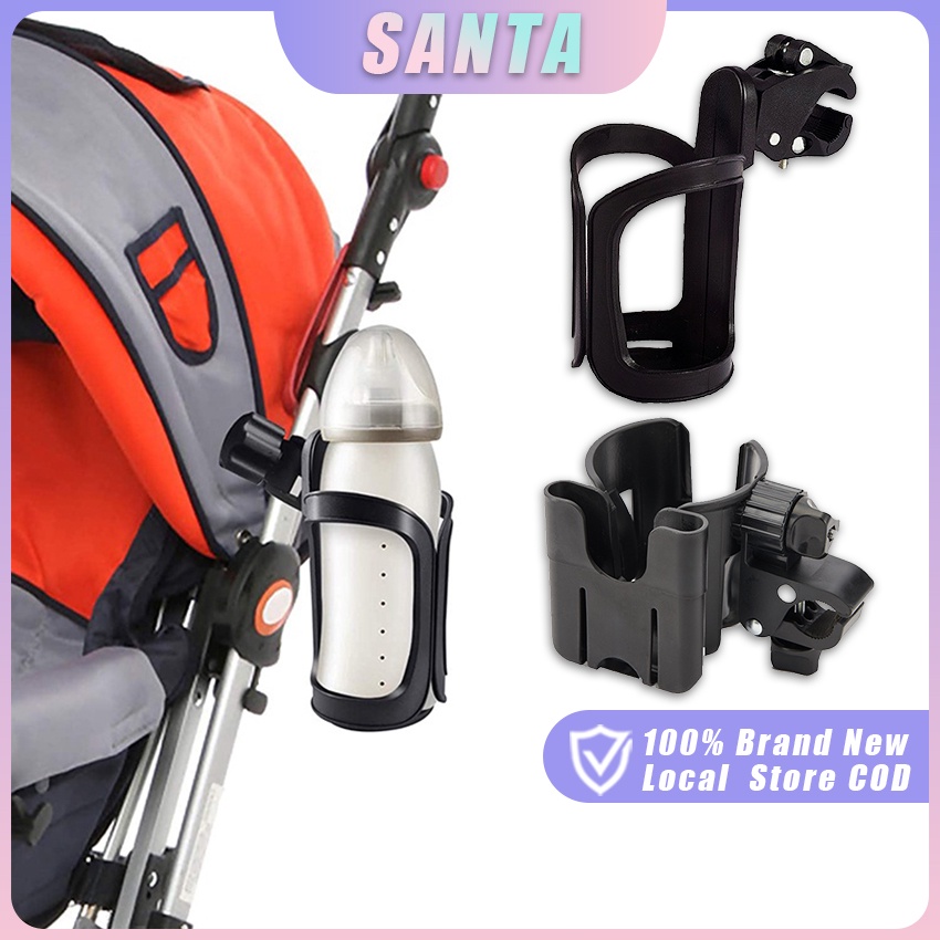 2 in 1 Cup Mobile Phone Holder Rack for Baby Stroller Bike Cart Milk ...