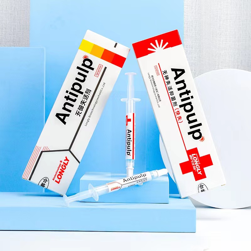 [ready stock] Longly Dental Non-arsenic Pulp Devitalizer Pulp ...