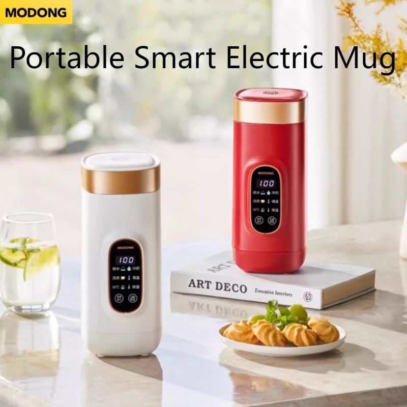 Modong Portable Electric Hot Water Cup 650ml Boiling Water Cup MD ...