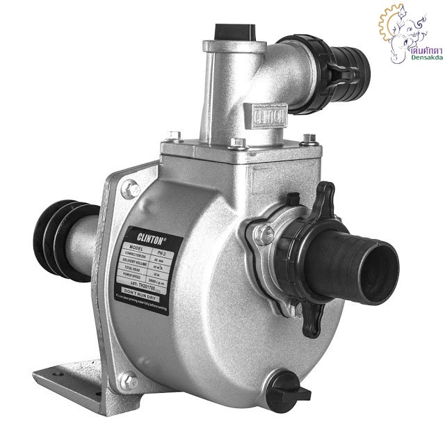 CLINTON Water Pump Head With Indium Floating Shaft Crash Engine/Motor 3 ...