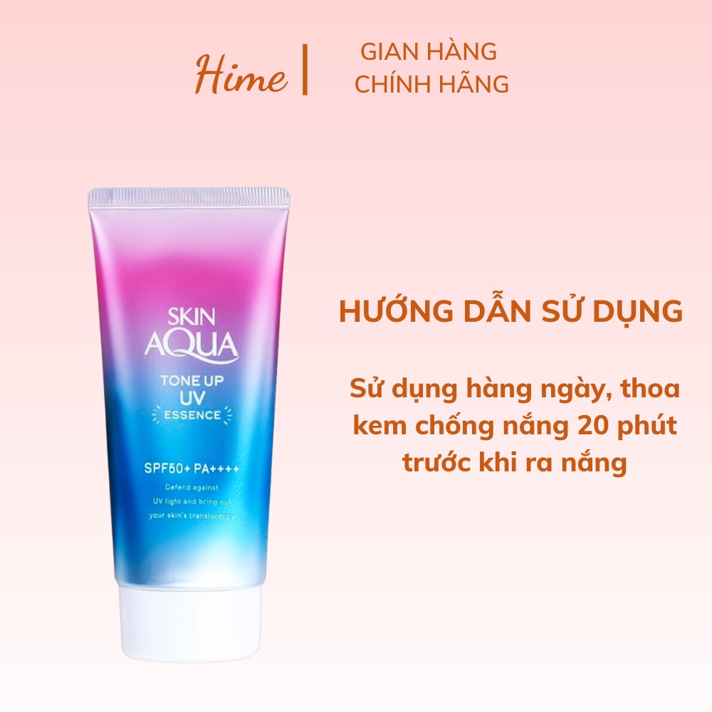 Skin Aqua Tone Up UV Sunscreen SPF 50+ Japanese Domestic Product 80g ...