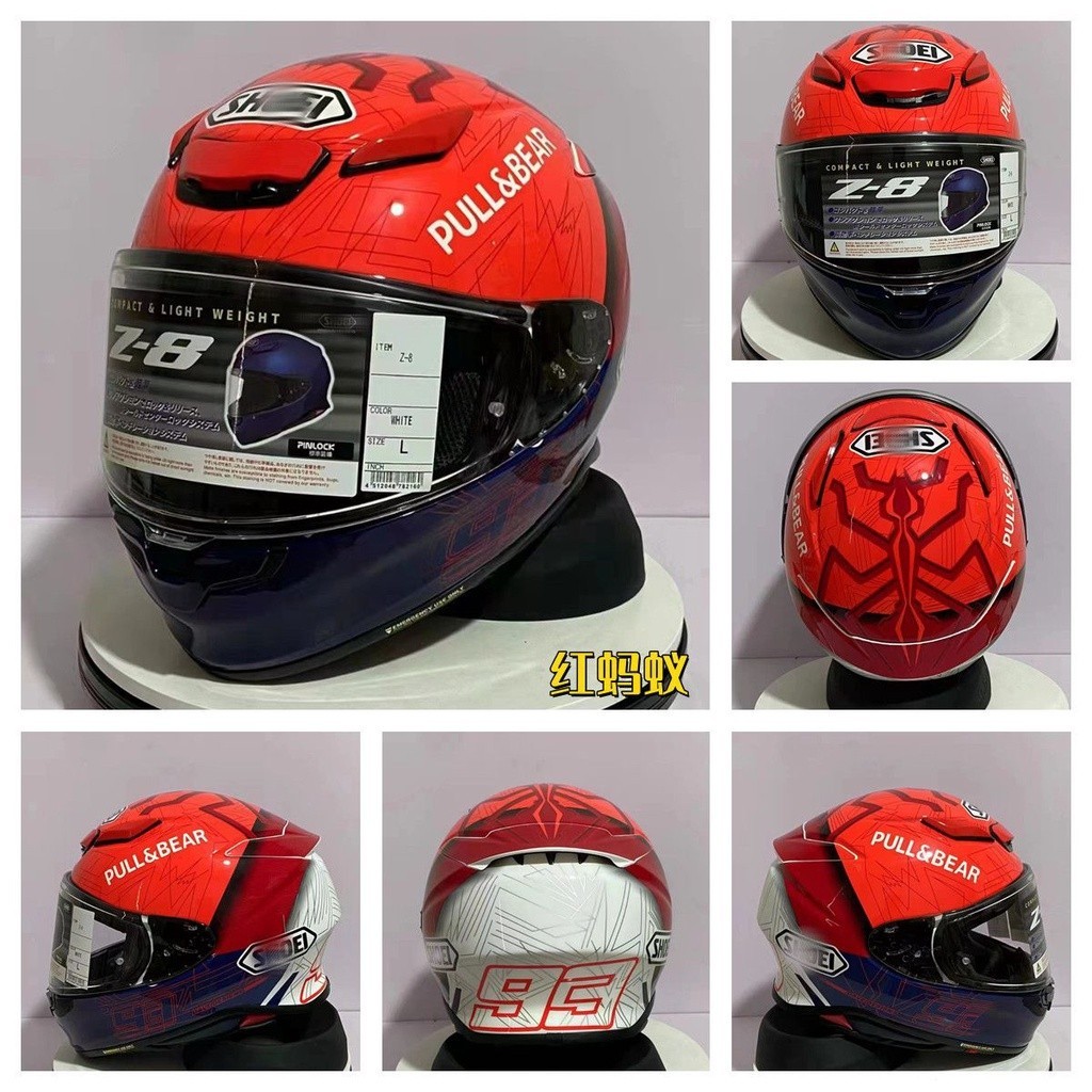Ready Stock!! SHOEI X14 Z7 Z8 Red Bull 93 Visor New Design White ...