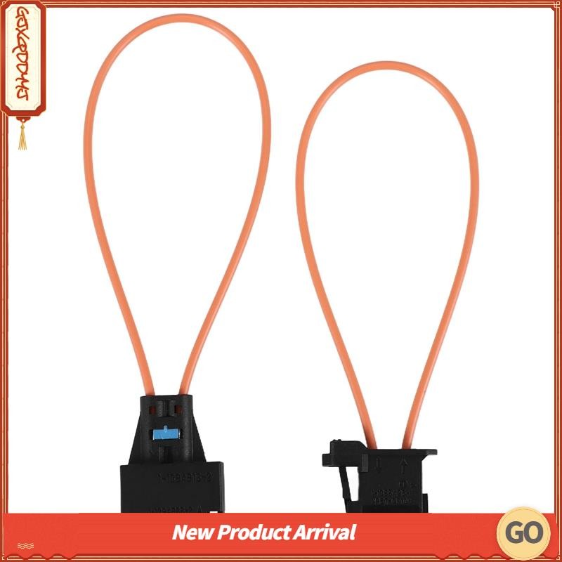 MOST Fiber Optic Loop Bypass MALE & FEMALE Kit Adapter for - gjxqddyyj ...