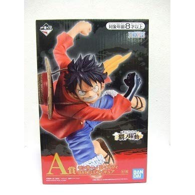 Ichiban Kuji One Piece Ha no Yukdo A Prize Monkey D Luffy BATTLE Figure ...