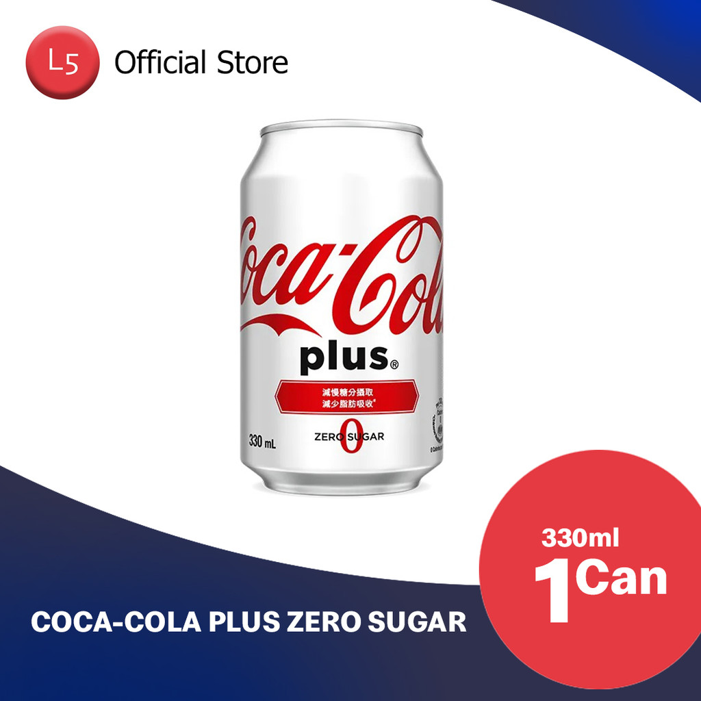 Coca-Cola Plus Zero Sugar 330ml | Shopee Philippines