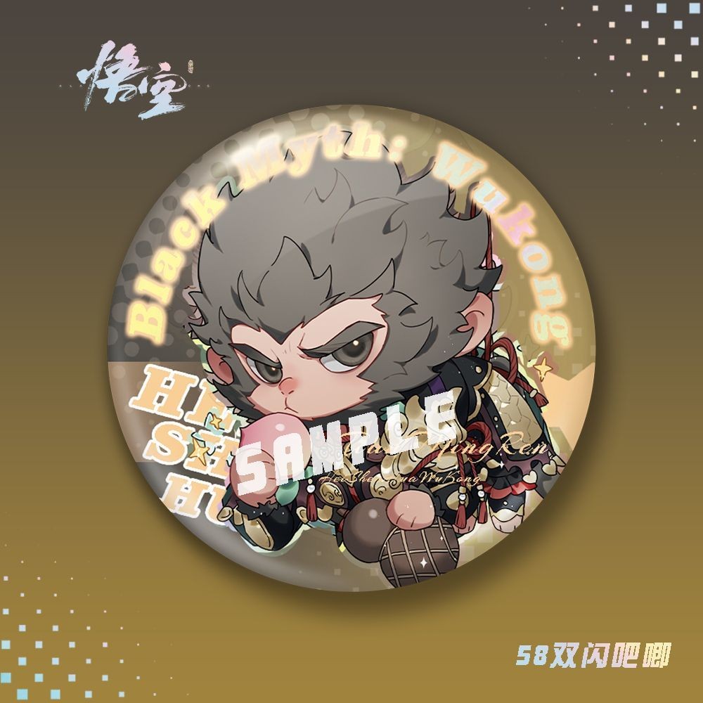 [Snail Meow] Black Myth Wukong Double Flash Bar Badge Snail Meow [Snail ...