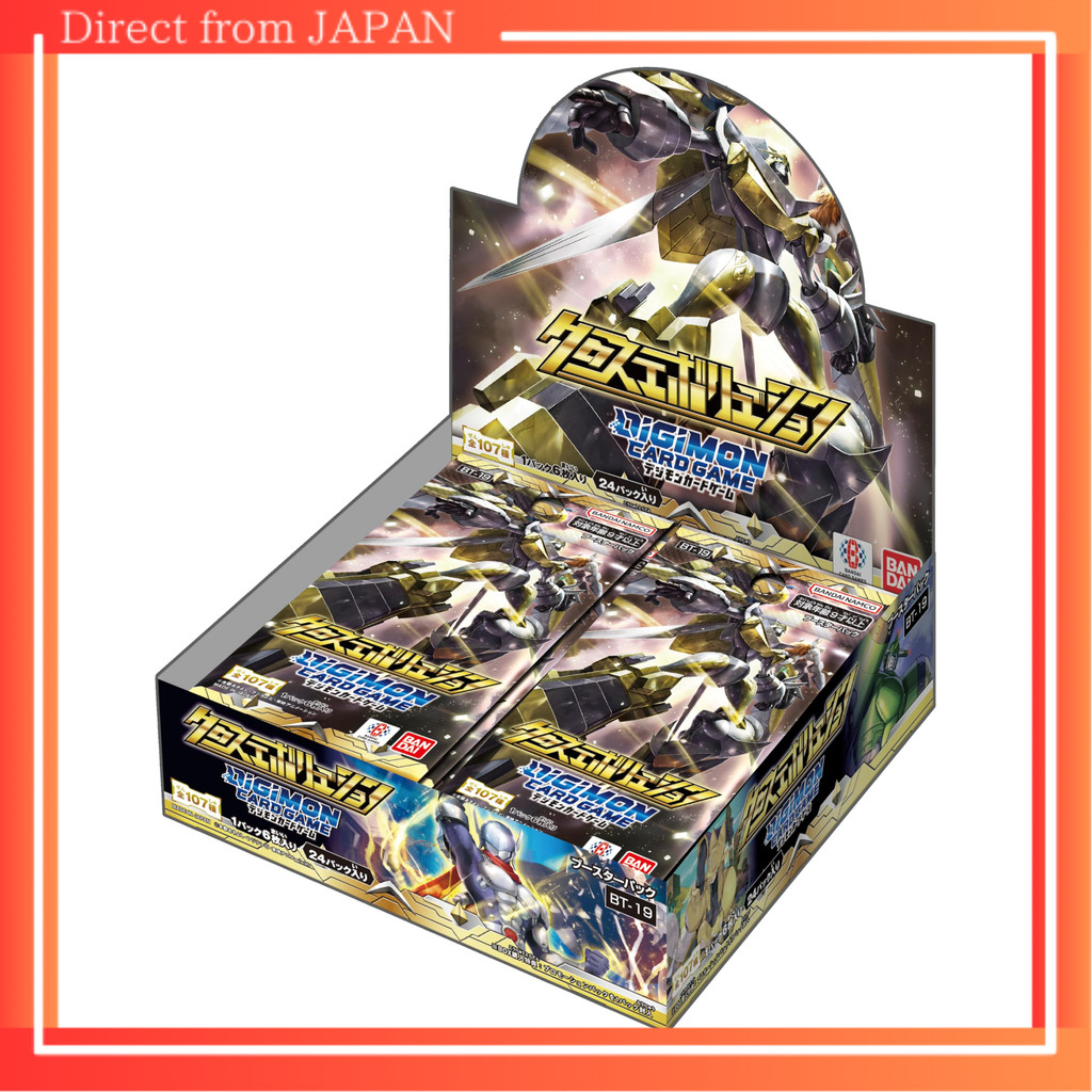 BANDAI Digimon Card Game Booster Pack Cross Evolution [BT-19] (BOX) 24 ...
