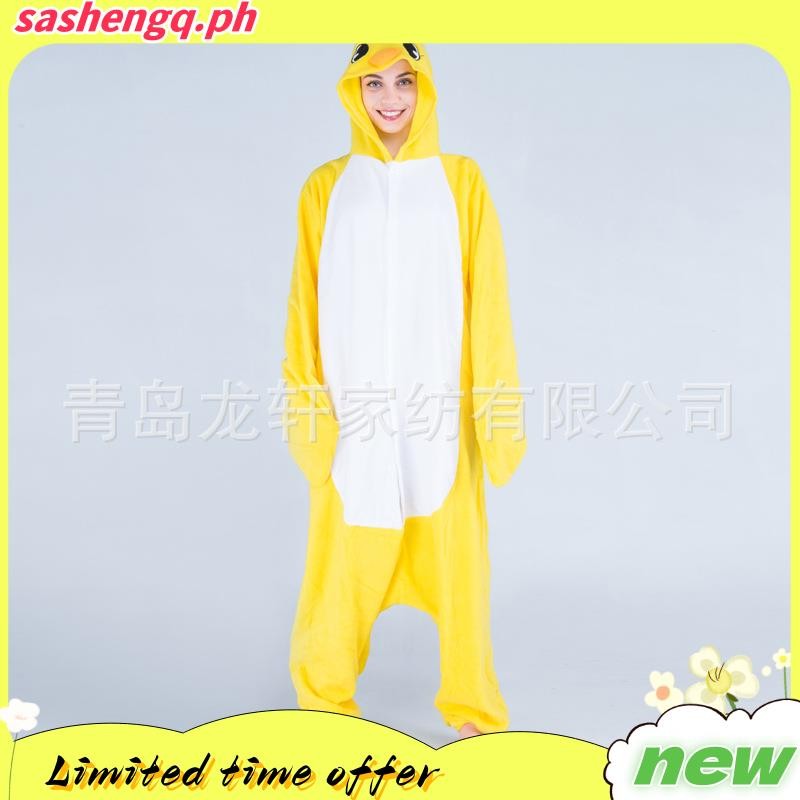 Animal Yellow Chick Onesies Pajamas Polar Fleece Unissex Adult Cute ...