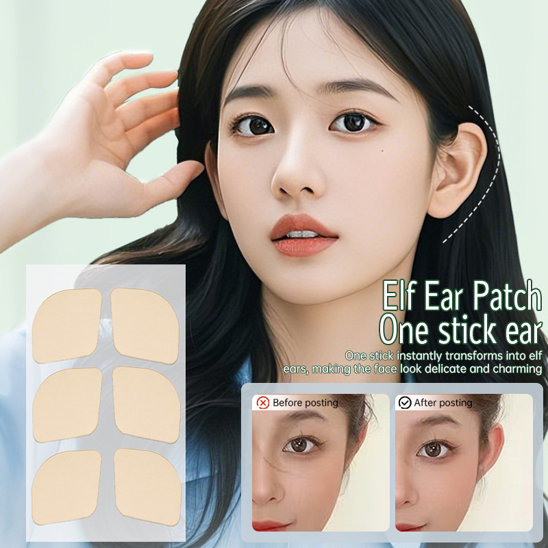 Glamspark Elf Ear Patch Silicone Skin-color Matte Ear Patch Invisible ...