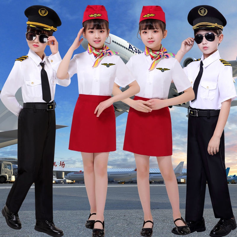 Children's Chinese captain stewardess uniform primary school student ...