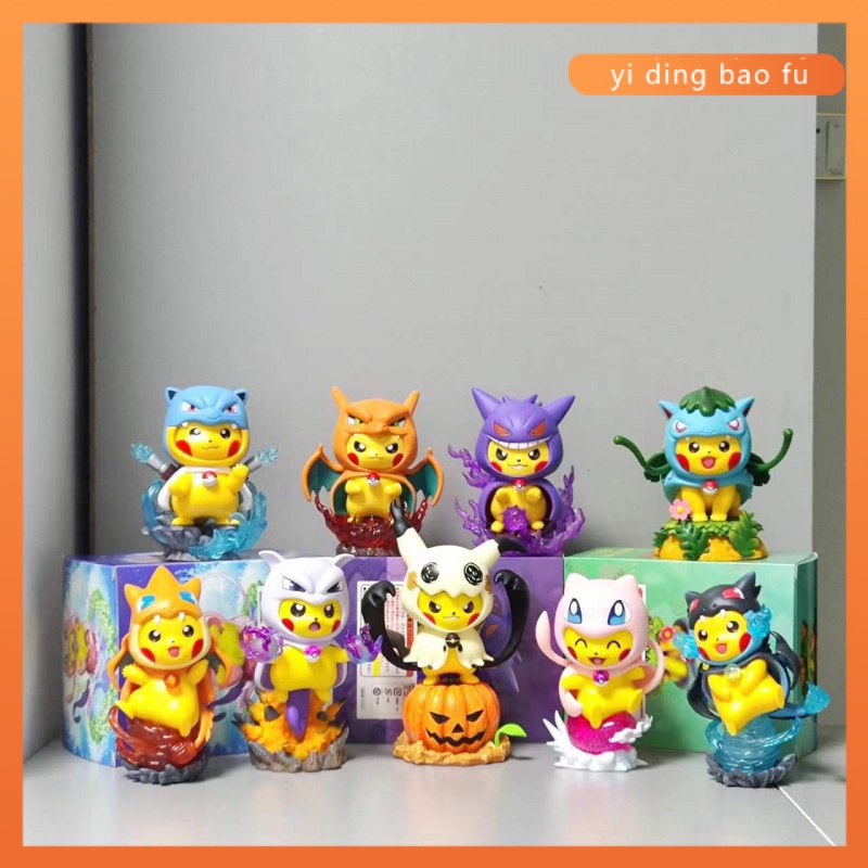 Pokemon Gengar Charizard Charizard Water Arrow Turtle Frog Seed COS ...