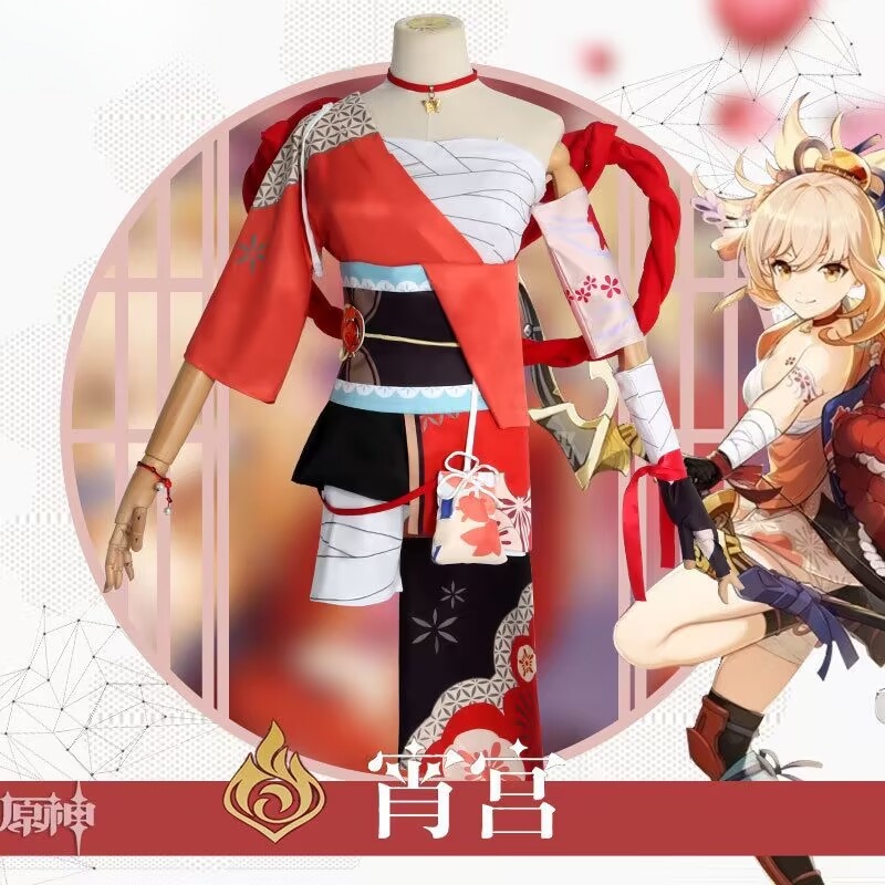 Genshin impact Inazuma City Yoimiya cosplay costumes Halloween Carnival ...