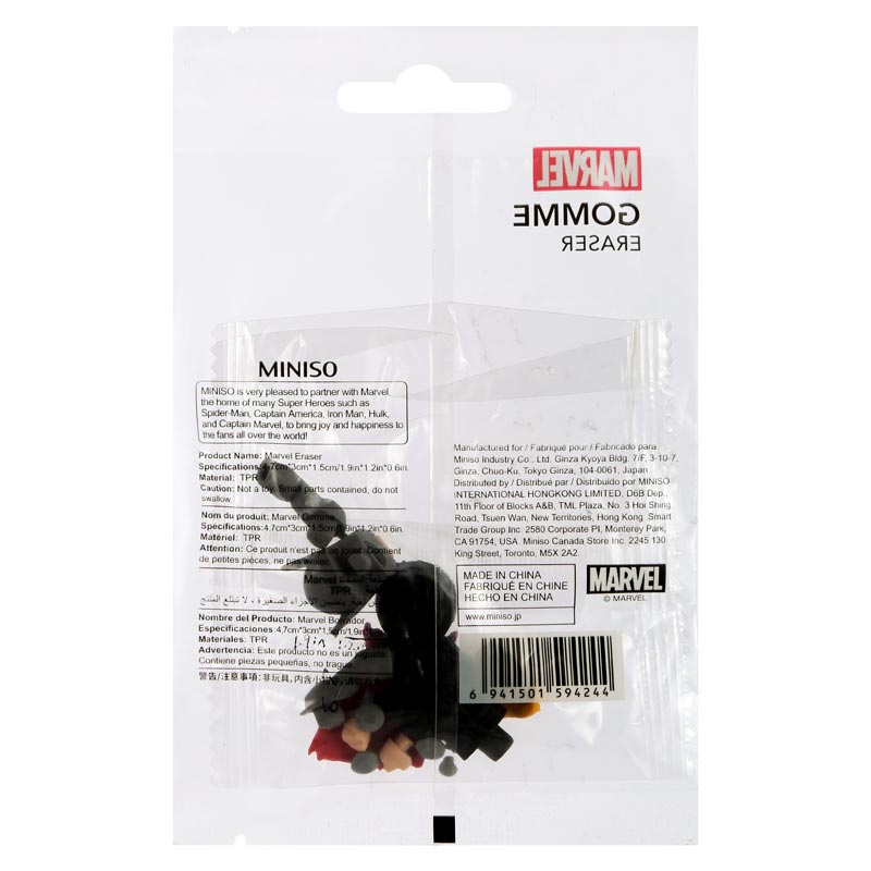 MINISO Marvel Gomme Eraser | Shopee Philippines