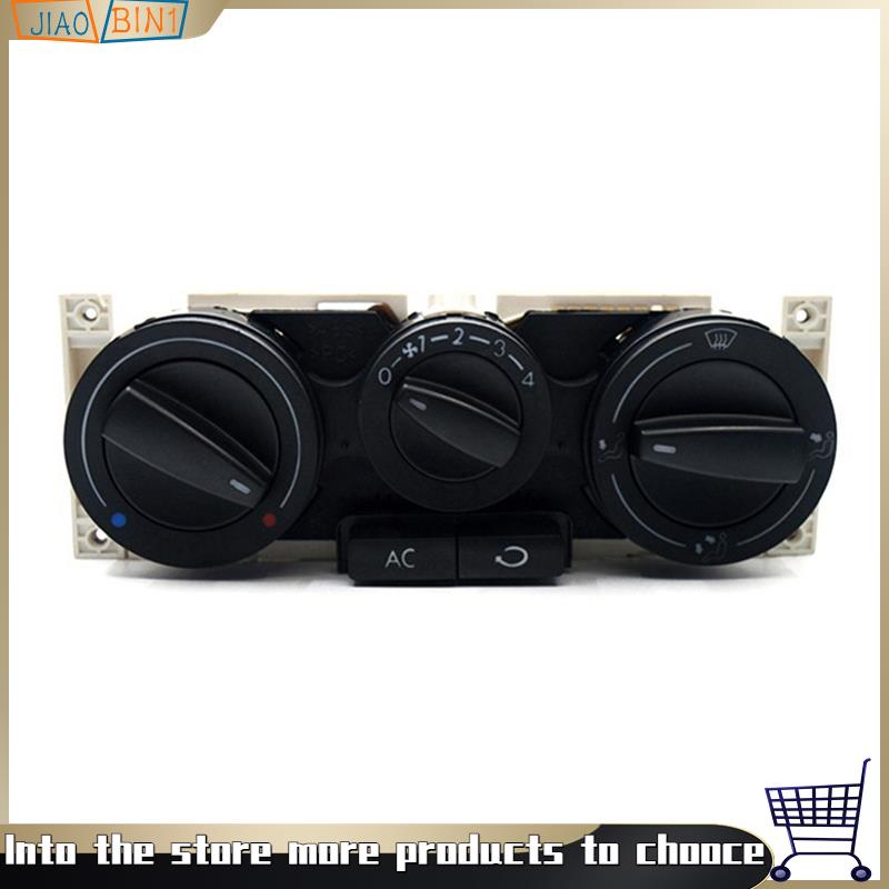 [jiaobin1]Car AC Air Condition Climate Control Switch Panel for VW ...