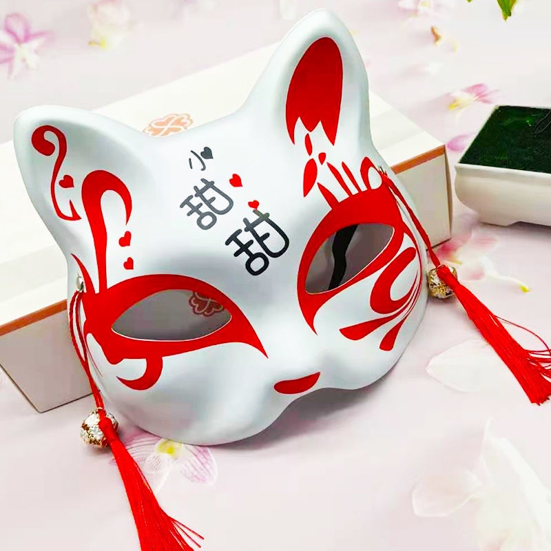 Cos Anime Cat Face Fox Demon Mask Painted Japanese Style Fox Mask Half ...