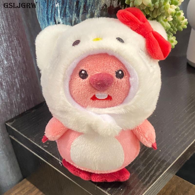 Happy Planet Kawaii Loopy doll Little Beaver Plush Toy stuffed toys ...