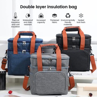 BRIVILAS Double Layer Thickened Bag Portable Lunch Bag Insulation Bag ...