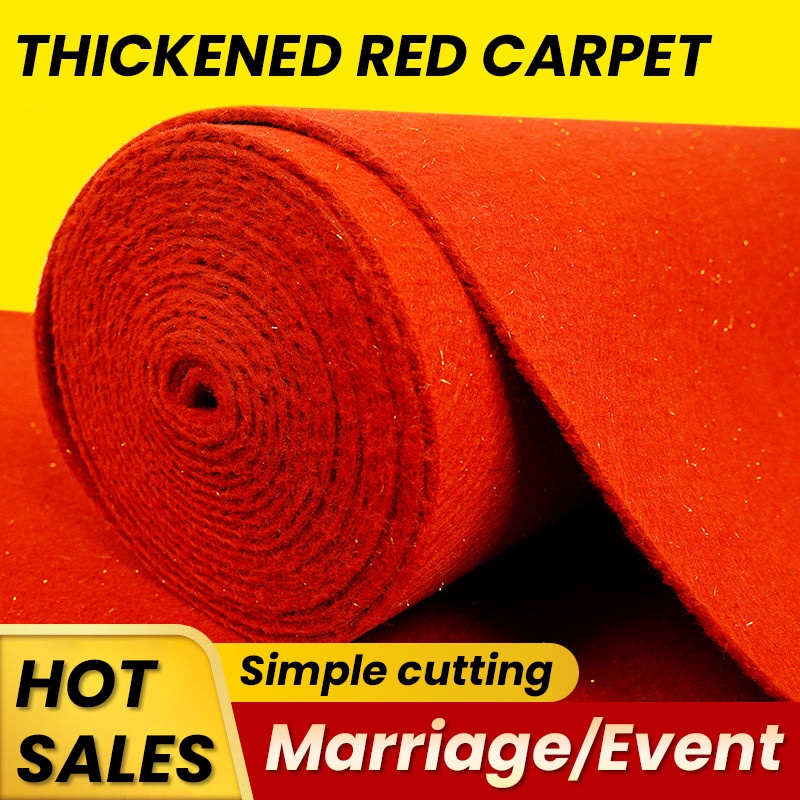 VVIP Premium Red Carpet 5ft x 164ft for Exhibitions & Weddings / Bridal ...
