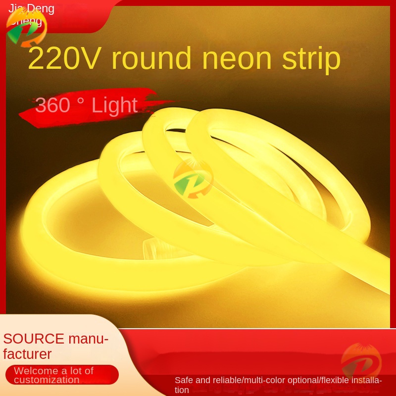 led neon flexible light strip 220V round 360 degree outdoor waterproof ...