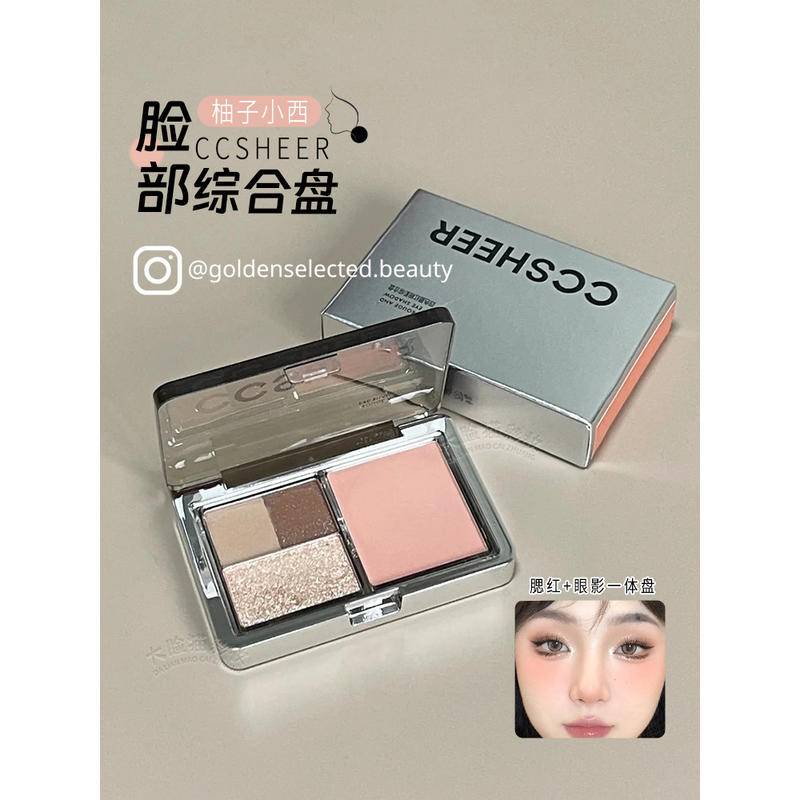 CCSHEER eye shadow quad powder blusher comprehensive plate [3 models ...