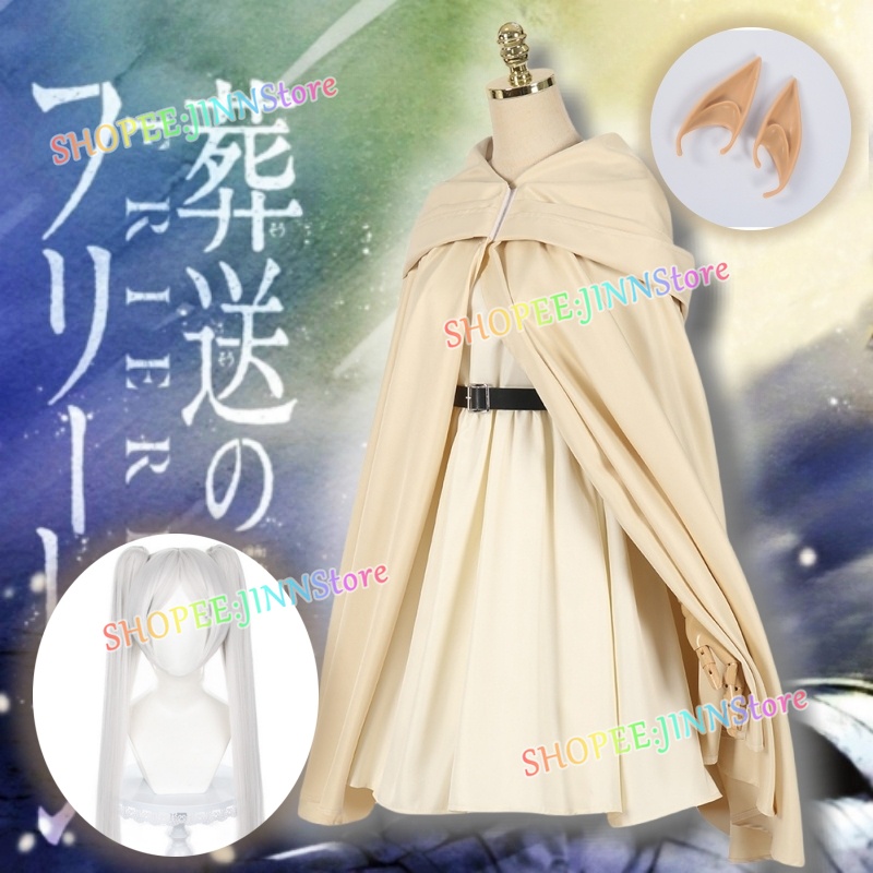 - JINN - Anime FRIEREN AT THE FUNERAL Cosplay Costume Cute Loli FRIEREN ...
