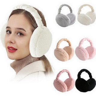 Soft Ear Warmer Winter Warm Earmuffs Women Men Earflap Outdoor Cold ...