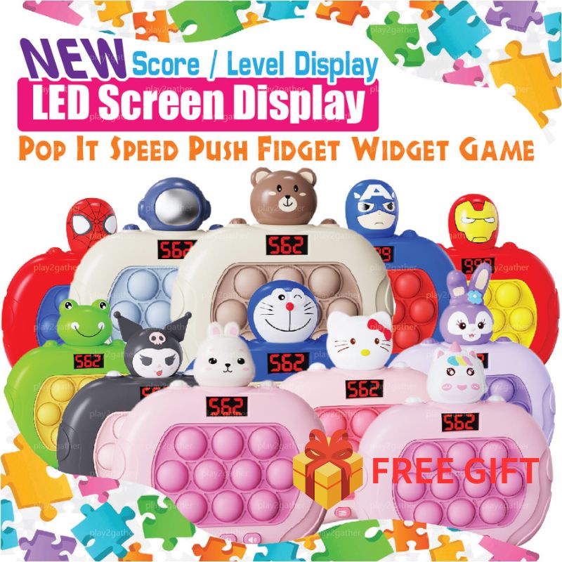 free gift Pop It Speed Pass Game Machine Quick Push Game Pop It ...