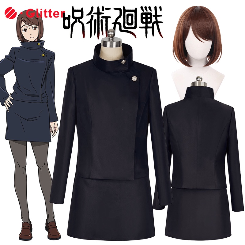 Anime Jujutsu Kaisen Season 2 Shoko Leiri Cosplay Costume for Adult ...