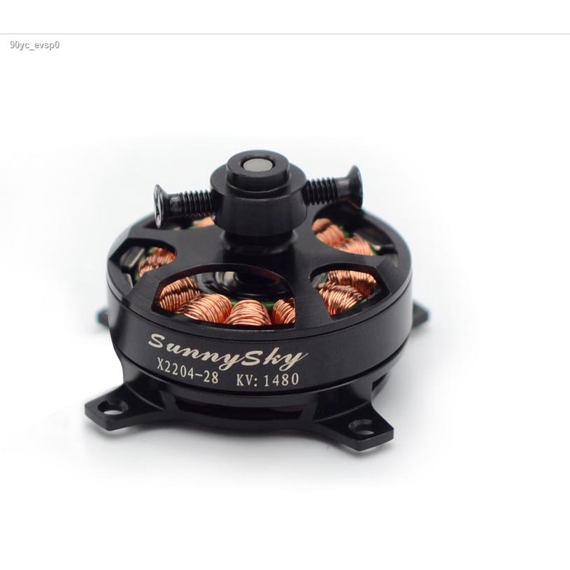 Sunnysky Langyu X2204 brushless motor EPP KV1480/1800 KT F3P motor ...