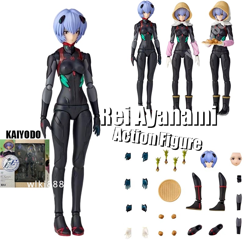 NEON GENESIS EVANGELION Action Figure Rei Ayanami KAIYODO EV-022 MAX ...