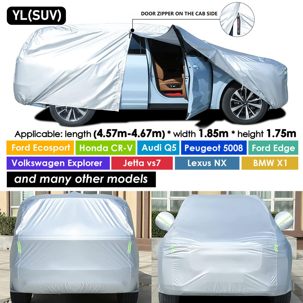 Car Cover Car Door Zipper Design Large Size waterproof 210D ...
