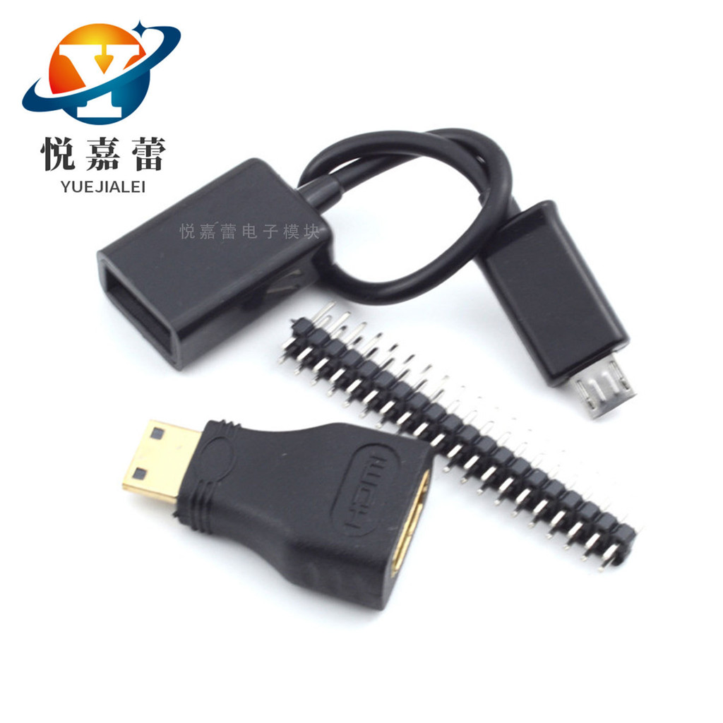 Raspberry pi Raspberry pi Zero/W mini HDMI/USB/GPIO Extension Kit ...