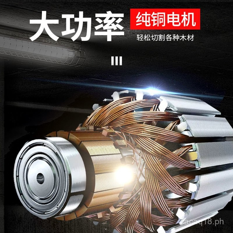 Rechargeable Lithium Chainsaw Portable Electric Chainsaw for Home ...
