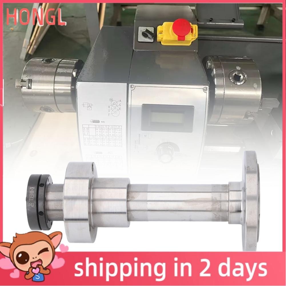 Honglai Lathe Spindle Replacement Double Chuck Modification 275mm for ...
