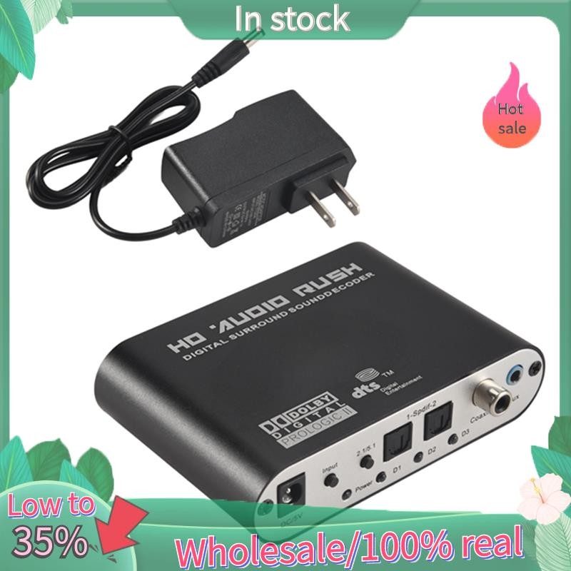 5.1 Audio Rush Digital Sound Decoder Converter - Optical SPDIF/ Coaxial ...