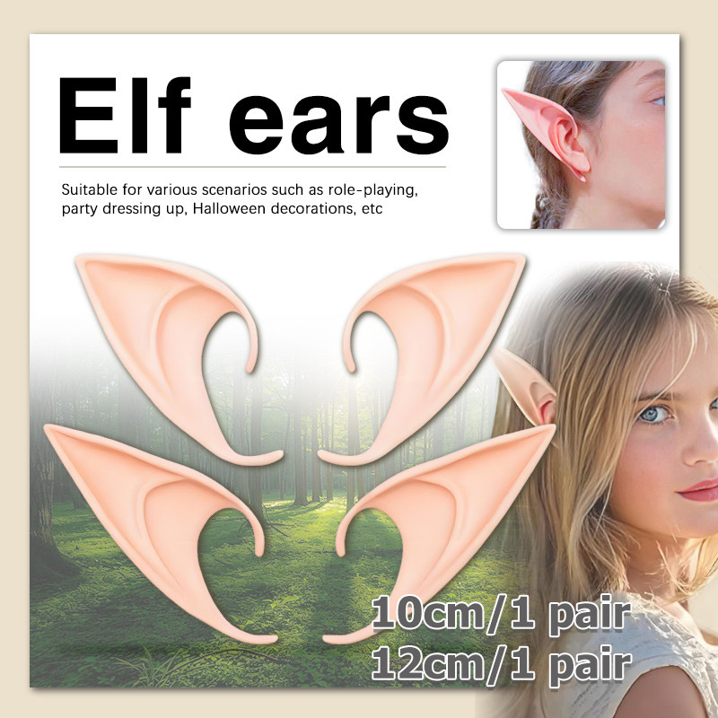 1 pair Cosplay Fairy Artificial Elf Ears For Anime Party Dress Up ...