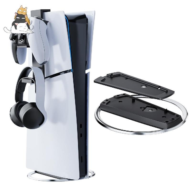 PS5 Slim/PS5 vertical stand (with screws), PS5 ultra-thin/PS5 console ...