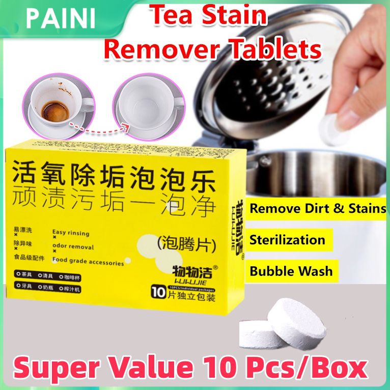 [Fast Shipping] Effervescent Tablets Tea Coffee Stain Removal 10Pcs/Box ...