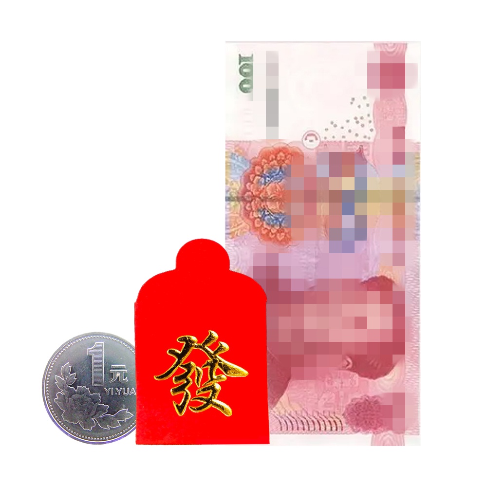 25Pcs/Set Mini Envelope Angpao Rabbit Year Red Pocket 2023 Chinese New ...