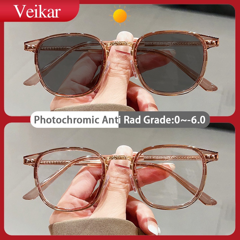Photochromic Graded Eyeglass For Women Men Anti Radiation Eye Glasses ...